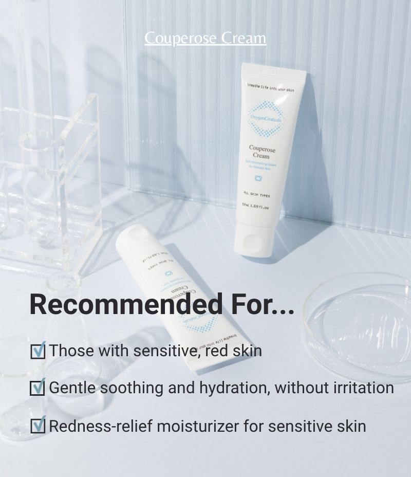 [OxygenCeuticals] Couperose Cream - Moisturizer for Rosacea face ...